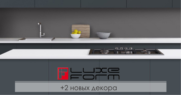Новости ПКФ Выбор/+2 новых декора LuxeForm.