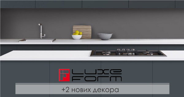 Новости ПКФ Выбор/+2 нових декора LuxeForm.